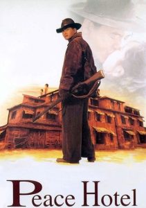 Peace Hotel (1995) Killcount – AOBG